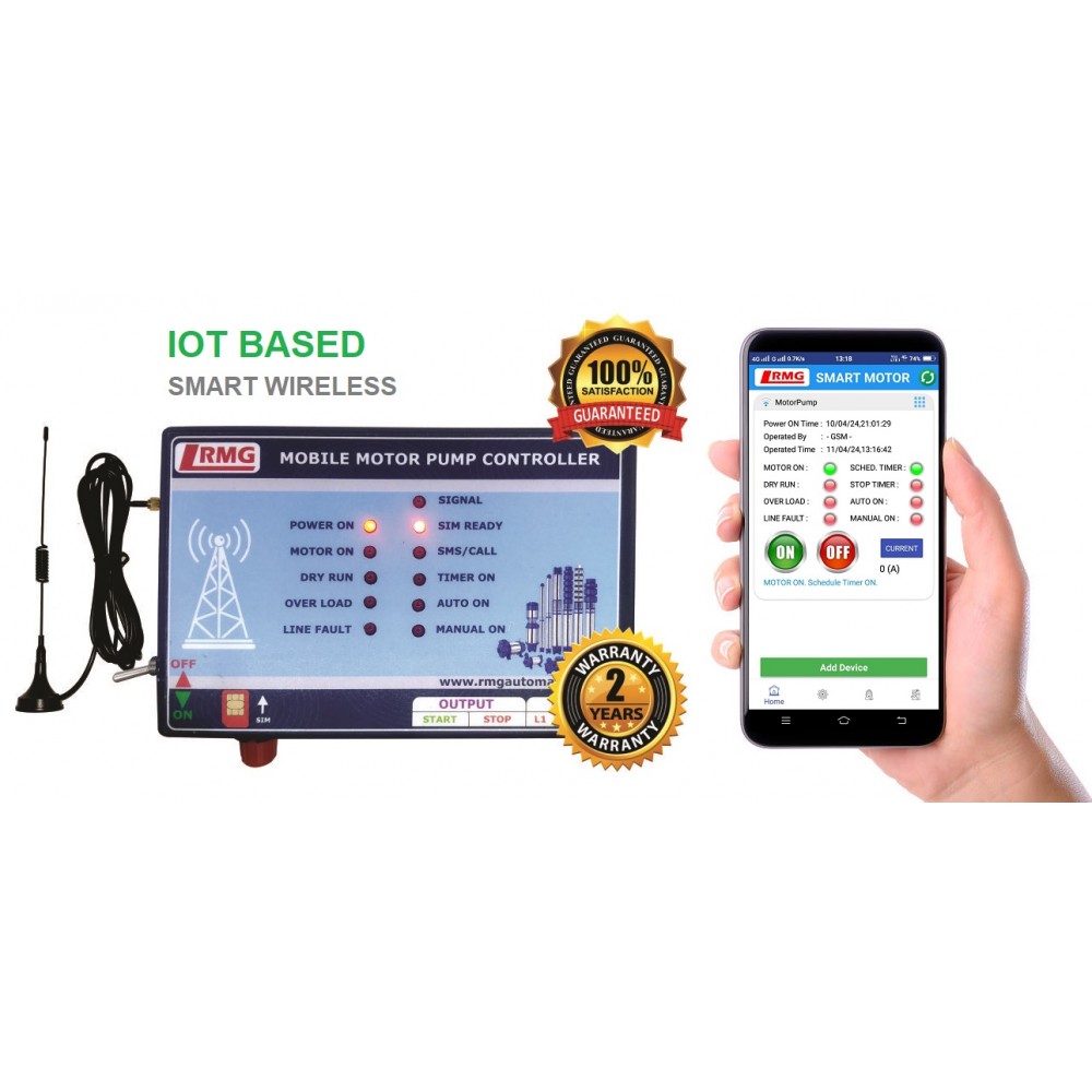 IOT Based Smart GSM Motor Pump controller / Smart Mobile Motor Starter ...